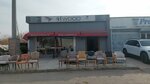 Sh Wood Design (Üçevler Mah., 37. Sok., No:37, Nilüfer, Bursa), kereste üretim ve satış şirketleri  Bursa'dan