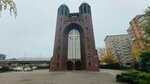 Otdel religioznogo obrazovaniya kaliningradskoy yeparkhii (Generala Pavlova Street No:2), i̇mam hatip eğitim kurumları  Kaliningrad'dan
