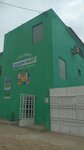 Paraiso verdade (Luanda Province, Municipality of Kilamba Kiaxi, Soba Kapassa), yüksekokul  Loanda'dan