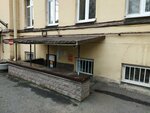Дом быта (8th Vasilyevskogo Ostrova Line No:35), ev hizmetleri  Saint‑Petersburg'dan