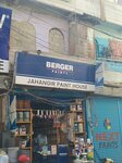 Jahangir paint house (Province of Sindh, Karachi, Boharpir, Ghondi Street), boya ve cila malzemeleri üretim ve satış yerleri  Karaçi'den