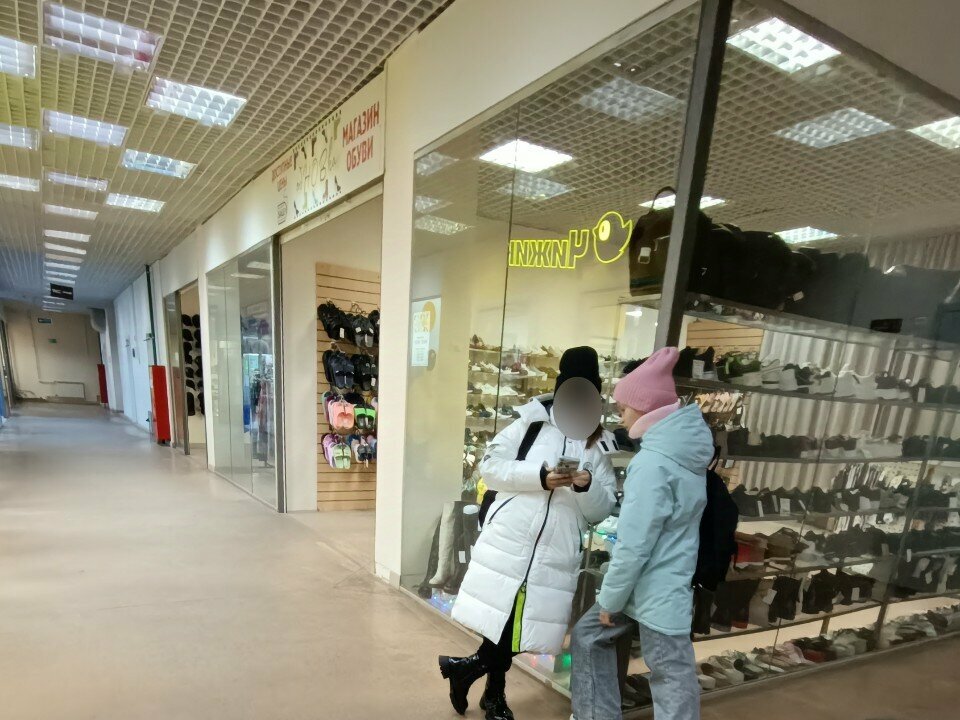Ayakkabı mağazaları Обновка, Voronej, foto