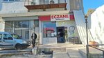 Barbaros Eczanesi (İstanbul, Üsküdar, Nuh Kuyusu Cad., 38C), eczaneler  İstanbul'dan