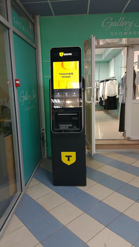 ATM'ler Т-Банк, Surgut, foto