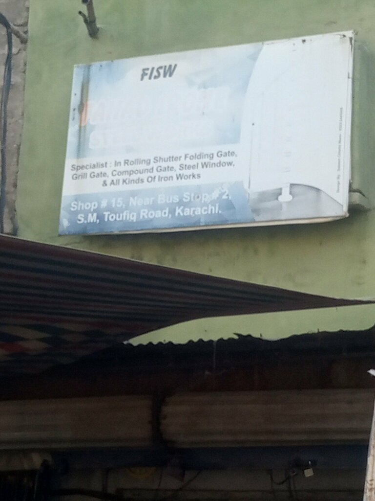 Metal ürün firmaları Fahad iron steel works, Karaçi, foto