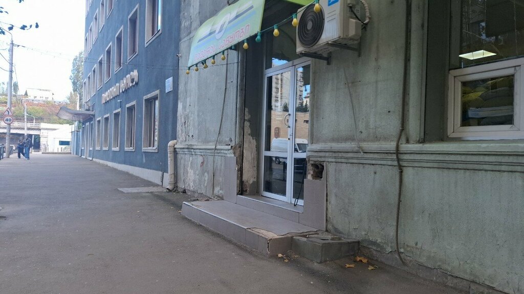 i̇kinci el eşya satışı Mitra, Tiflis, foto