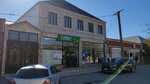 Oba Market (Kərim bəy Mehmandarov küçəsi No:18B), pazarlar ve çarşılar  Gence'den