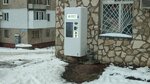 Живая вода, водоматы (ulitsa Muksinova No:7), su satışı  Ufa'dan