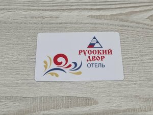 Apartel Russkii Dvor (Toporkova Street No:6/5), otel  Petropavlovsk'tan