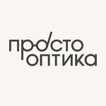 Просто Оптика (Kommunisticheskiy prospekt No:5/1), optik  Gorno‑Altaysk'tan
