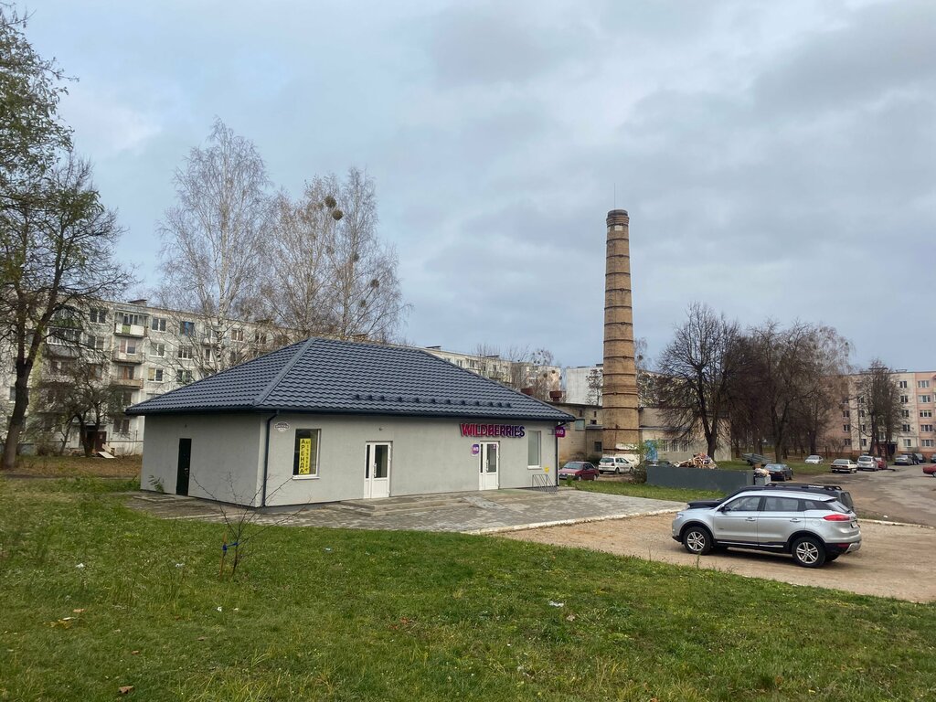 Mühendislik altyapısı Котельная, Baranavichy, foto