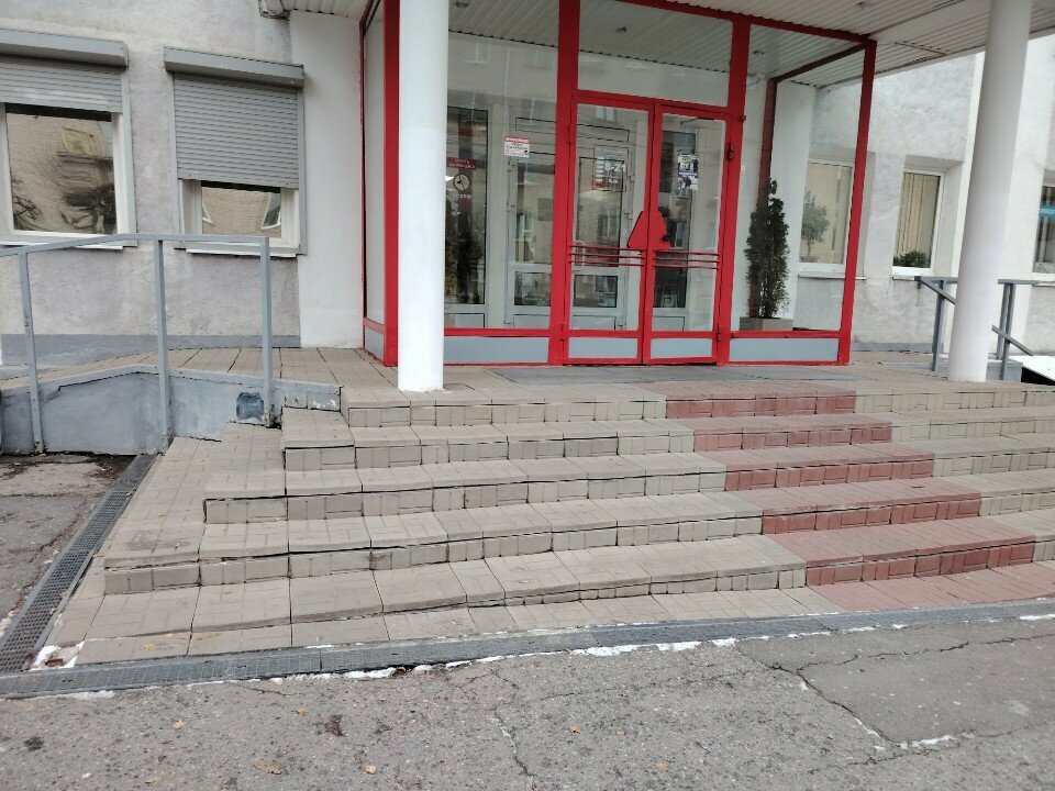 i̇nsan kaynakları şirketleri Gsr Работа, Cheboksary, foto