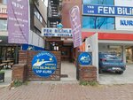 Özel Koşuyolu Fen Bilimleri Anadolu Lisesi ve Kursu (Koşuyolu Mah., Koşuyolu Cad., No:2A, Kadıköy, İstanbul), eğitim merkezleri  İstanbul'dan