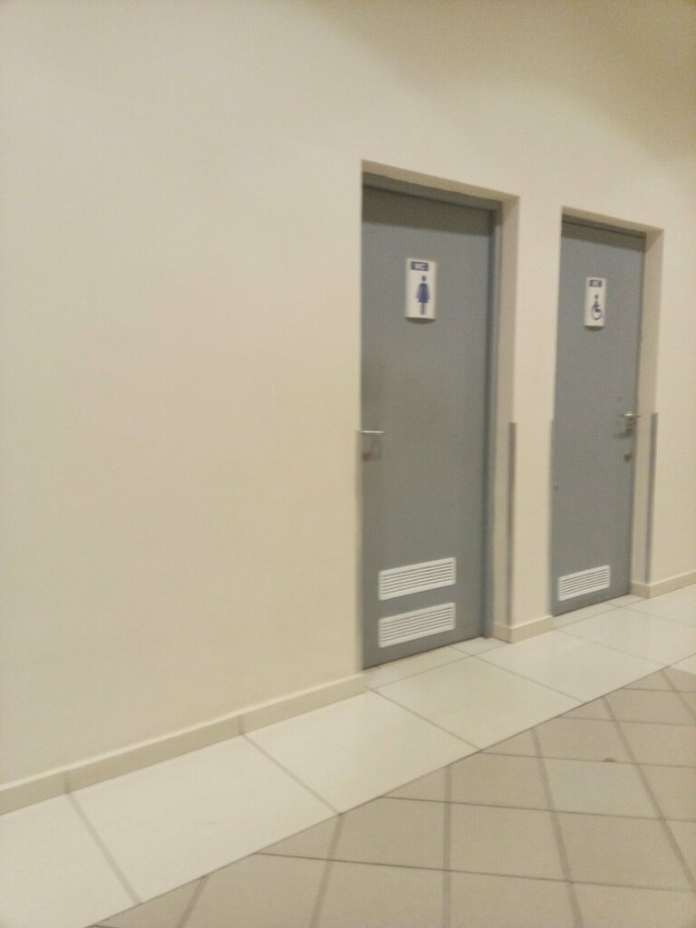 Tuvalet Туалет, Voljski, foto