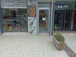 Ekin Müzik Store (Narlı Mahallesi, Mutlu Sokak, No:3, Narlıdere, İzmir), müzik enstrumanların tamiri  İzmir'den