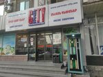 Acba bank (Nar-Dos Street No:75), atm'ler  Erivan'dan