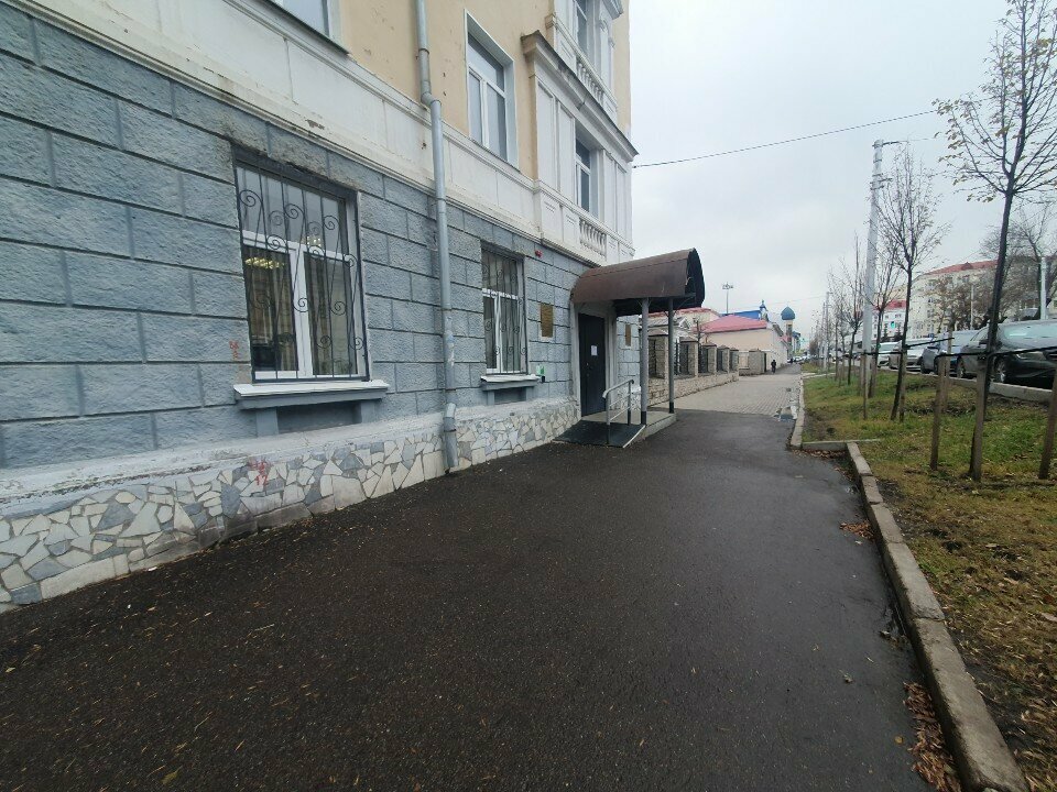 Enerji tasarrufu ve denetimi БашкирЭнергоАудит, Ufa, foto