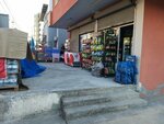 Özdoğan Ticaret (Adana, Çukurova, Belediye Evleri Mah., 84131. Sok., 1), market  Adana'dan