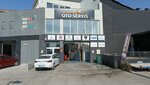 Topak Oto Servis (Ataşehir Mah., 8229/2 Sok., No:37, Çiğli, İzmir), oto servis ve bakım ekipmanları  İzmir'den