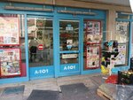 A 101 (Aydoğdu Mah., Gazdeposu Sok., No:21B, Meram, Konya), süpermarket  Konya'dan