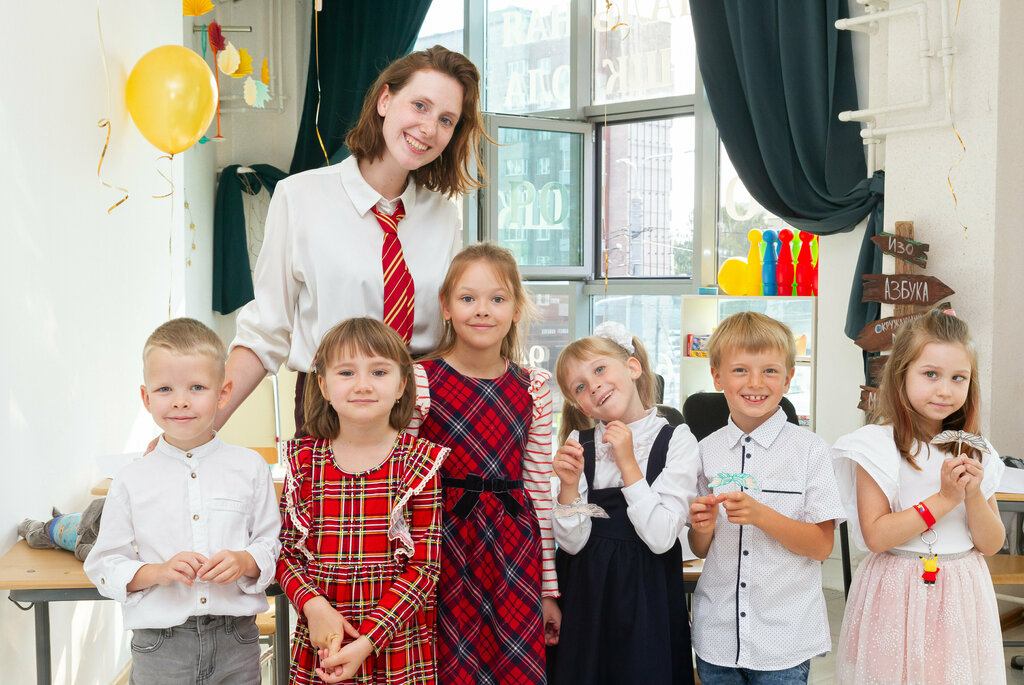 Özel okul Moroshka School, Saint‑Petersburg, foto
