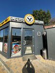 Gastro Bistro V. R. N (Moskovskiy Avenue No:14), fast food  Voronej'den