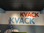 Vate (Tikhoretsky Boulevard No:1с70), banyo ve klozet mağazaları  Moskova'dan