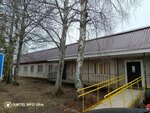 Костинская библиотека (No:127, Village of Kostino), kütüphaneler  Moskova ve Moskovskaya oblastından