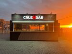 Crushbar (Krasnodar Territory, Tuapse), vitamin bar  Tuapse'den