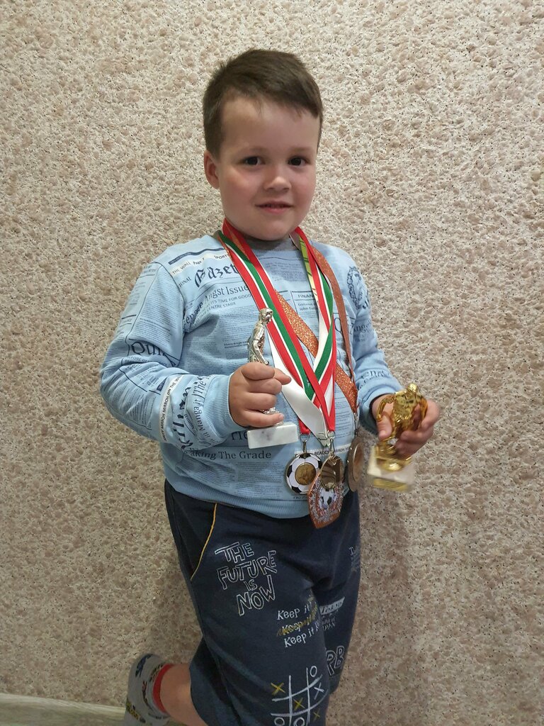 Anaokulları Детский сад № 9 Радуга, Çaykovski, foto