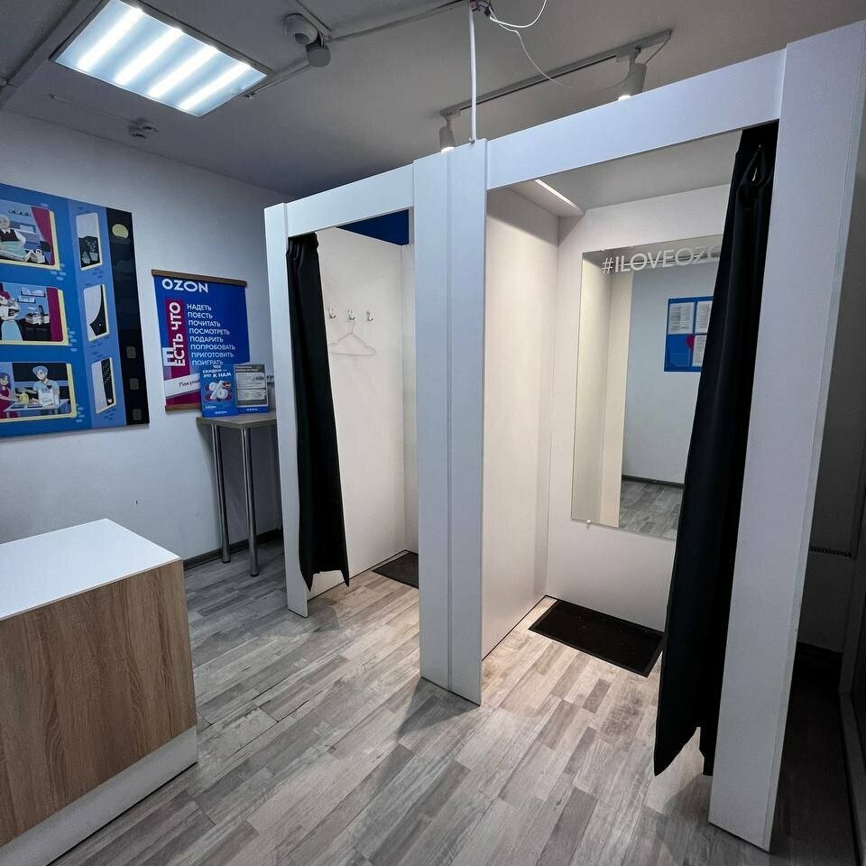 Teslimat noktası Ozon, Şçigry, foto