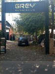 Grey Alüminyum (Kızıltoprak Mah., 917. Sok., Muratpaşa, Antalya), mimari proje hizmetleri  Antalya'dan