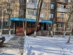 VitaDent (No:1, 13-shi shaǵyn aýdan), özel ağız ve diş sağlığı klinikleri ve muayenehaneleri  Karağandı'dan