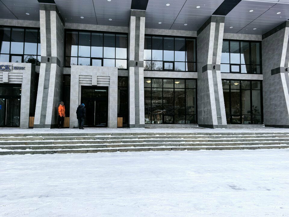Tiyatrolar Актёрский Цех 1961, Novosibirsk, foto