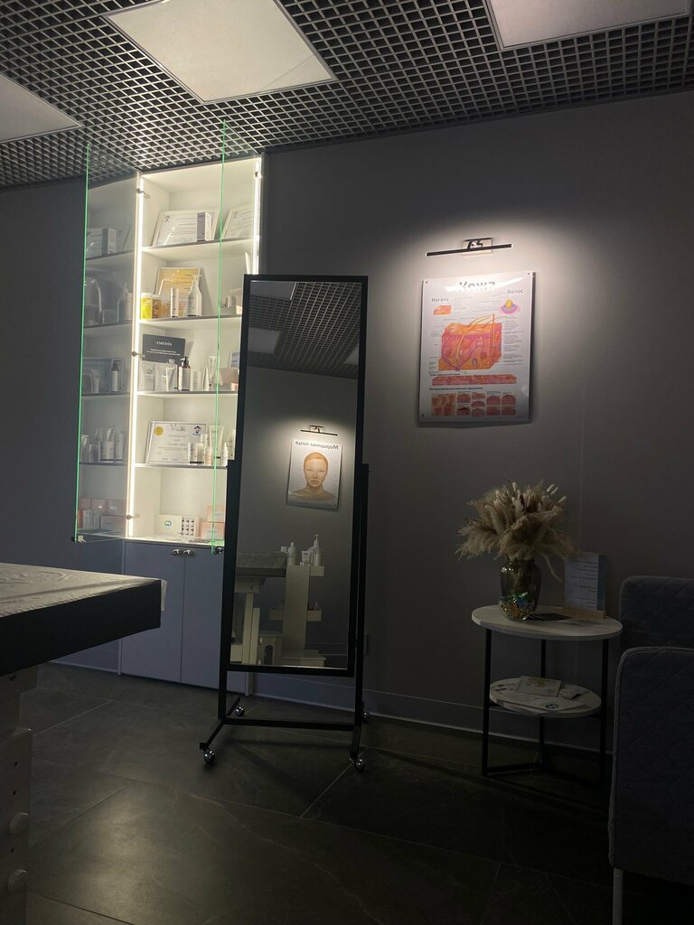 Kozmetoloji, kozmetik salonları Sergeeva Cosmetology, Samara, foto