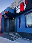 SmokiShop (Iosifa Karolinskogo Street No:13), elektronik sigara satış noktaları  Surgut'tan