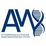 Агропромышленная Микробиология Групп (Nikoloyamskaya Street No:38с2), yem ve yem katkı maddeleri  Moskova'dan