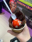 Vanilla Cream (Zelyonaya ulitsa No:24), kafe  Kstovo'dan