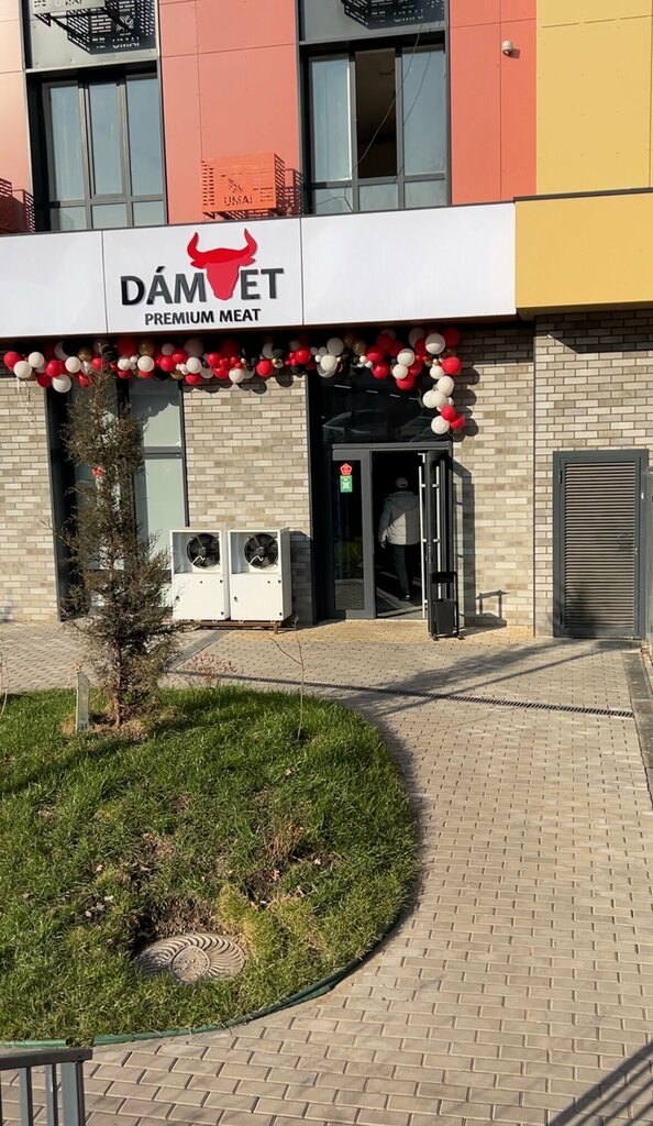 Kasap, şarküteri Dam Et, Almatı, foto