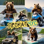 ProkatChus (ulitsa Balashova No:120А), kürek sörfü  Çusovoy'dan