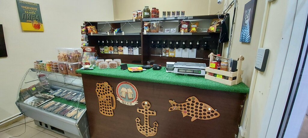 Bira dükkanı Пенный конь, Vladimirskaya oblastı, foto