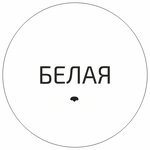 Belaya Studia (ulitsa Aksakova No:8/4к1), profesyonel fotoğraf stüdyosu  Orenburg'dan