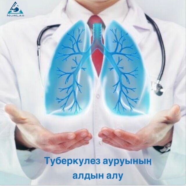 Tıbbi laboratuvarlar ТОО Нұрлаб-2030, Almatı, foto