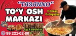 Tasanno Wedding Pilaf Center (Alisher Navoi Street No:2), çayhane  Cizzak'tan