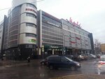Администрация ТЦ (Lenin Avenue No:33, Nizhniy Novgorod), yönetim ofisi  Nijni Novgorod'dan