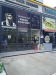 Men Hair Dresser (Ankara, Yenimahalle, Cumhuriyet Mah., 5408. Cad., 3A), kuaförler  Ankara'dan