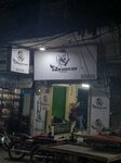 S zee barber shop (Allama Iqbal Road No:73), kuaförler  Lahor'dan