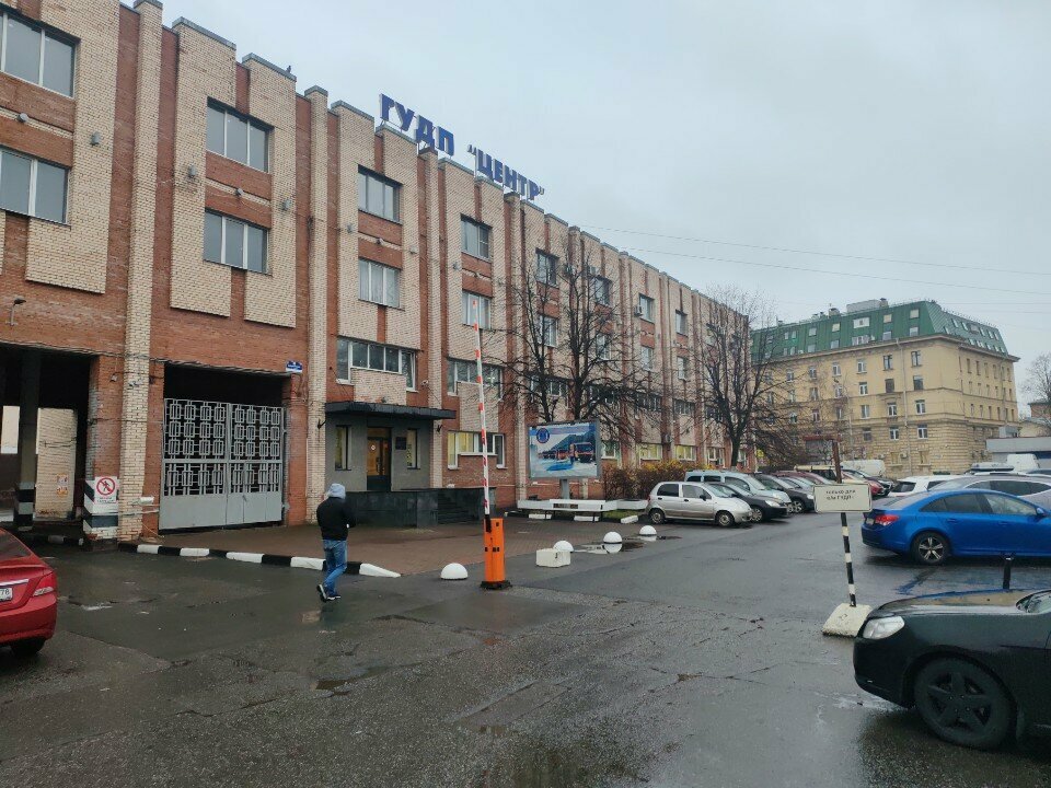 Kantin, yemekhane Гудп, столовая, Saint‑Petersburg, foto