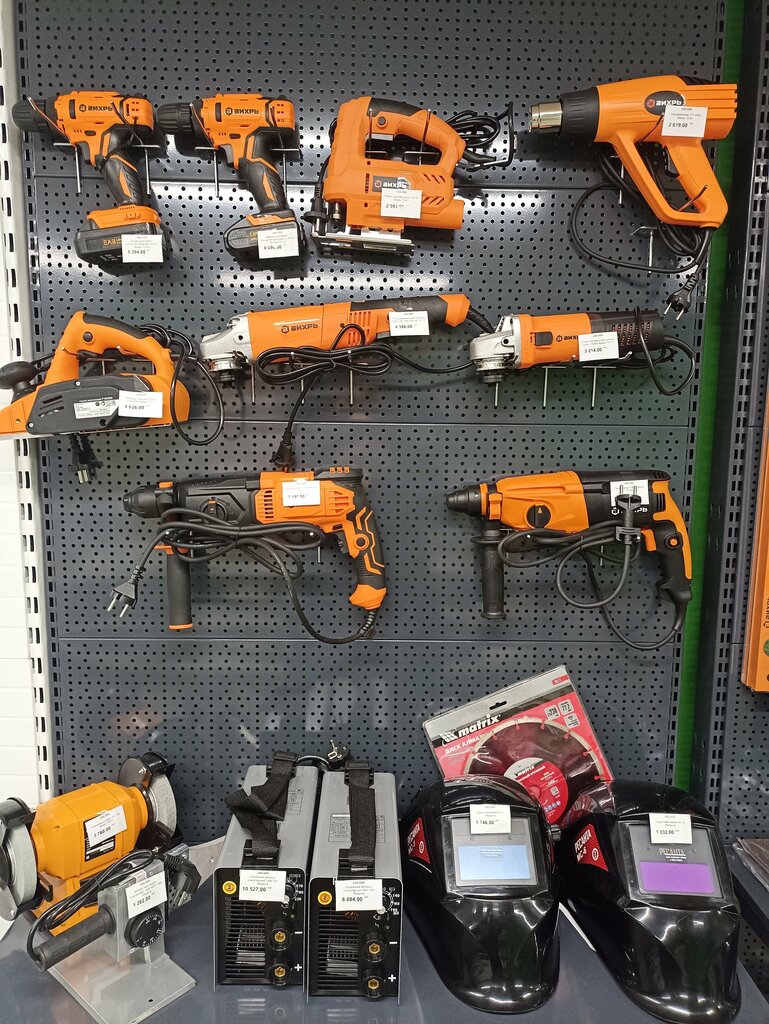 Elektrik ve elektrikli ürün mağazası Спектр, Barnaul, foto