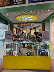 Case Market (Malinovskogo Street No:25), cep telefonu aksesuarları  Rostov‑na‑Donu'dan